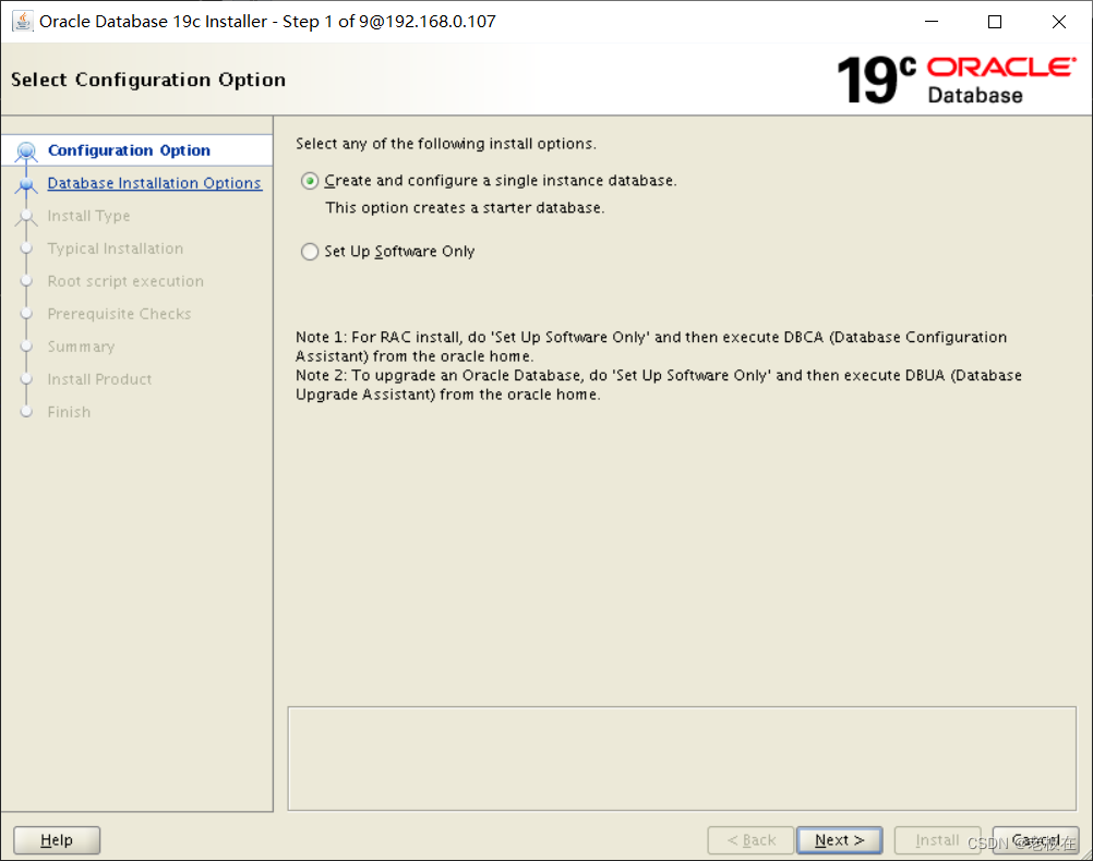Vmware 虚拟机 Centos 开启图形化 界面 安装 Oracle虚拟机 Lauching Oracle Database Setup Wizard Csdn博客