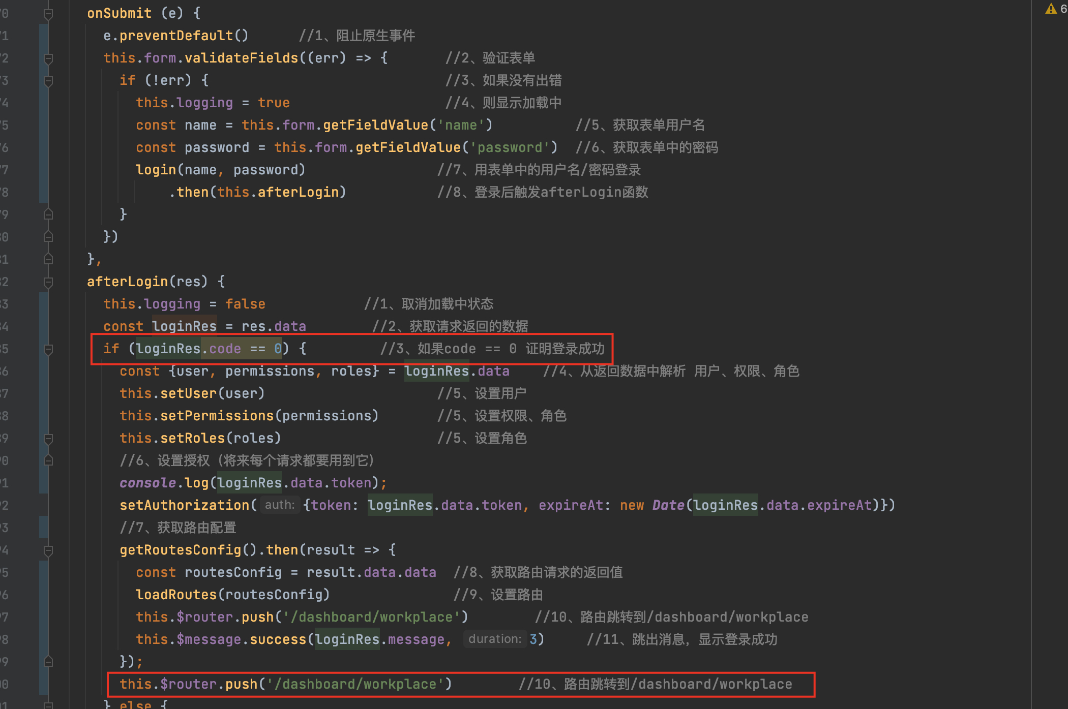 vue-antd-admin测试平台开发(一)_vue antd admin异步路由-CSDN博客