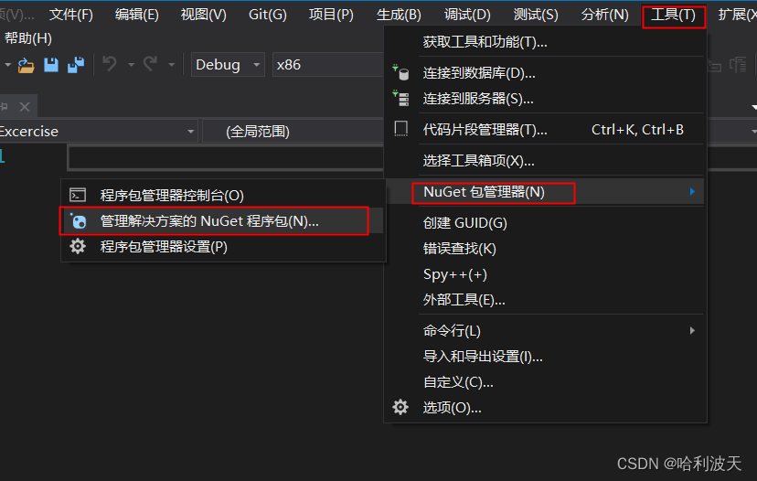 《opengl学习笔记》一 环境配置opengl环境配置 Csdn博客