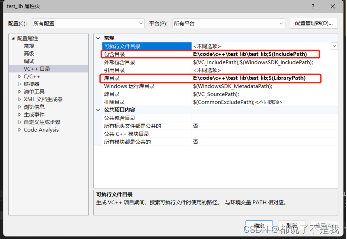 网格生成库nglib的使用。-CSDN博客