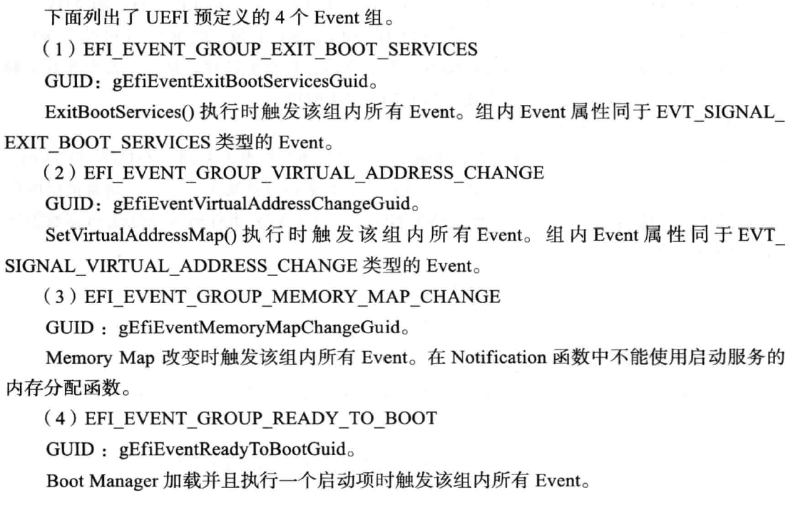 UEFI原理与编程实践--事件的实际使用_怎么写uefi事件-CSDN博客