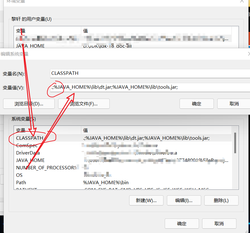 配置JDK环境及IDEA jdk1.8的导入_idea导入jdk1.8-CSDN博客