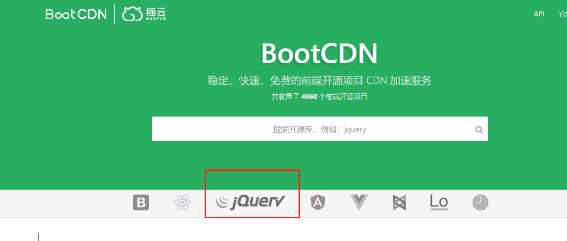 jQuery的基础使用_远程加载jq-CSDN博客