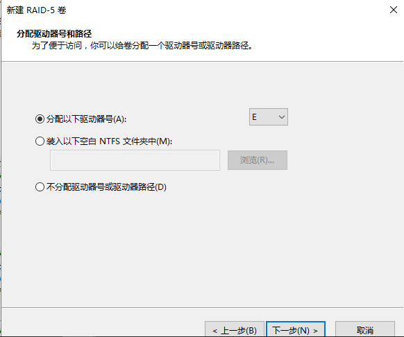 windows server 创建RAID5_windows 软 raid5-CSDN博客