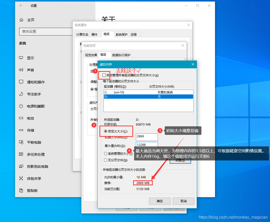 文明6 遇到 EXCEPTION_ACCESS_VIOLATION 报错 的解决方案_exception access violation-CSDN博客