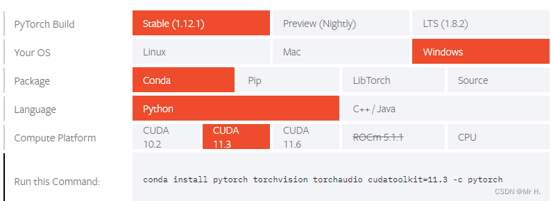 conda安装torch+torch_geometric_conda torch-CSDN博客
