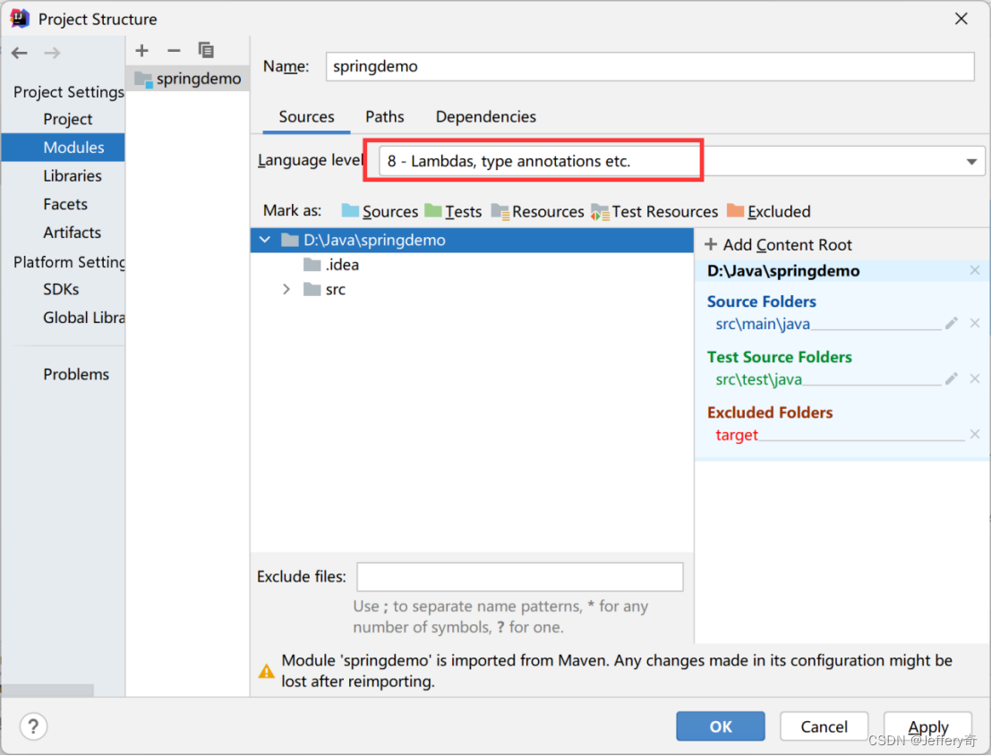 Maven配置_maven引入dom4j-CSDN博客