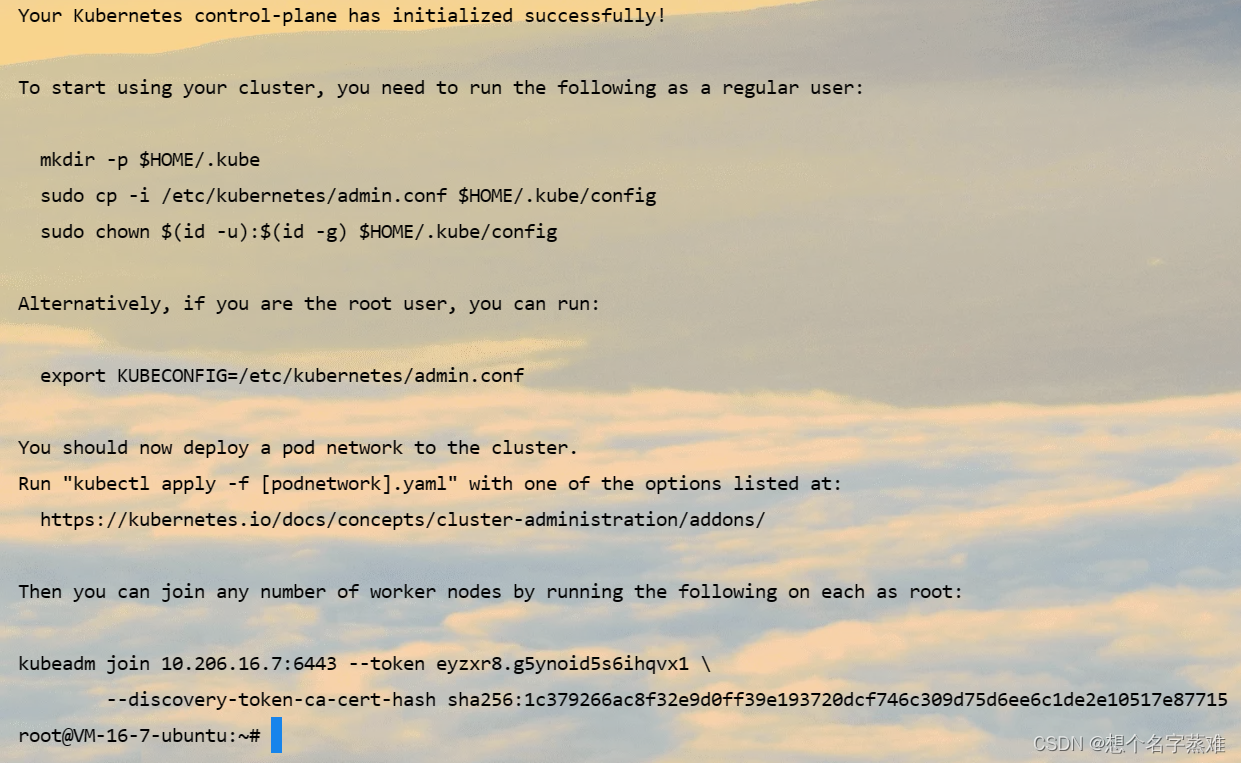 ubuntu安装k8s(docker版)_ubuntu23.10安装docker-CSDN博客