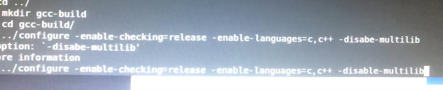 磁盘挂载与gcc9.3.0安装(Rocky Linux 8.5 环境)_rocky8如何挂载磁盘-CSDN博客