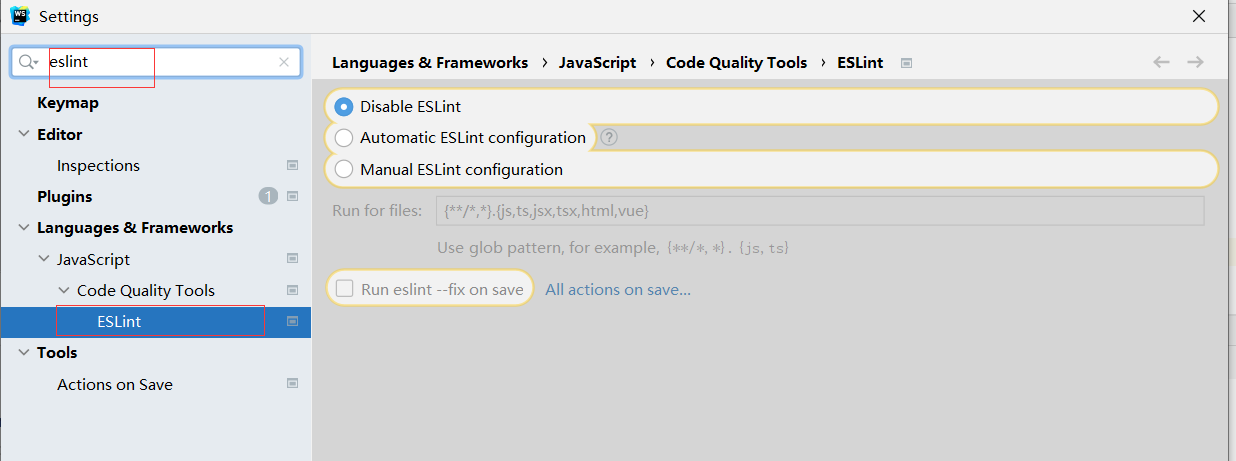webstorm配置eslint校检_webstorm eslint-CSDN博客