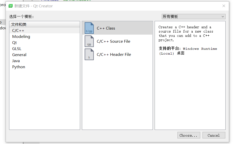 QT 5 UI与逻辑的分离_ui线程和逻辑线程的分离-CSDN博客