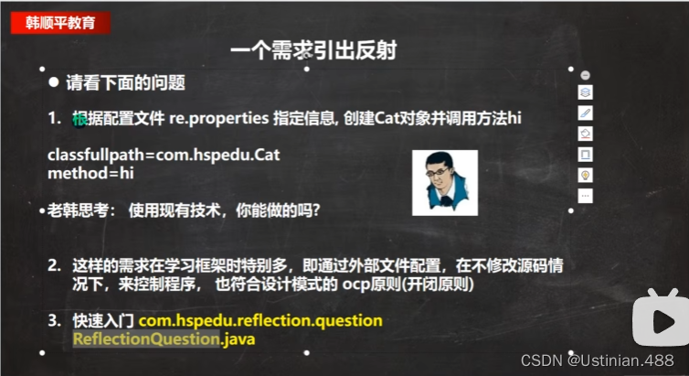 Java反射机制介绍java反射机制 Csdn博客