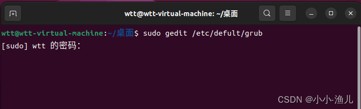 Ubantu中 如何设置开机进入grub界面 Ubuntu Grub界面 Csdn博客