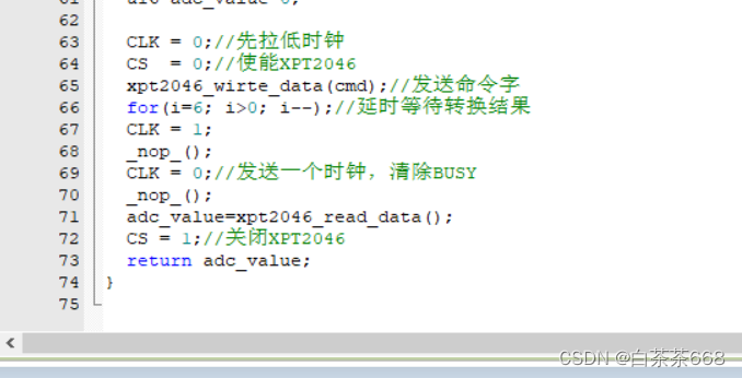 51单片机学习：ADC模数转换实验--外部通道电压采集_51单片机通道3外部输入ain3-CSDN博客