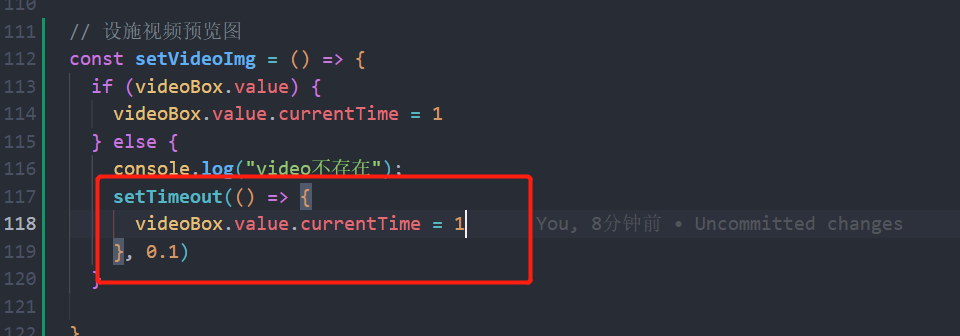 Vue里面的坑哦，不能将v-if或v-else-if或v-else和ref一起使用，不然获取不到真实元素_v-else ref-CSDN博客