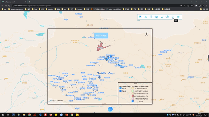 ArcGIS API+Canvas +Vue框架 制作前端地图打印功能_前端实现canvas打印-CSDN博客