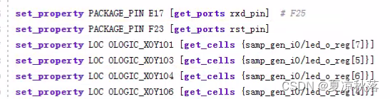 【vivado】Xilinx FPGA的 XDC约束中加入注释，为什么会导致该约束失效？_xdc xilinx-CSDN博客