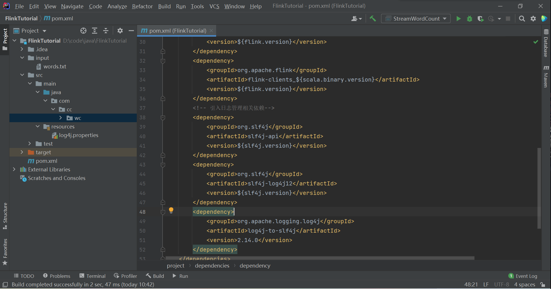 Flink（初识Flink，快速上手）-CSDN博客