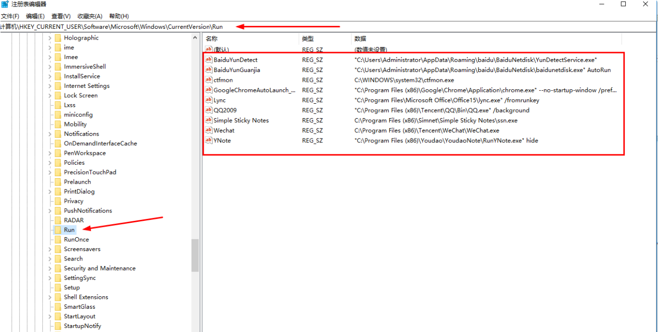 Windows 权限维持学习记录_reg add hkey local machine-CSDN博客