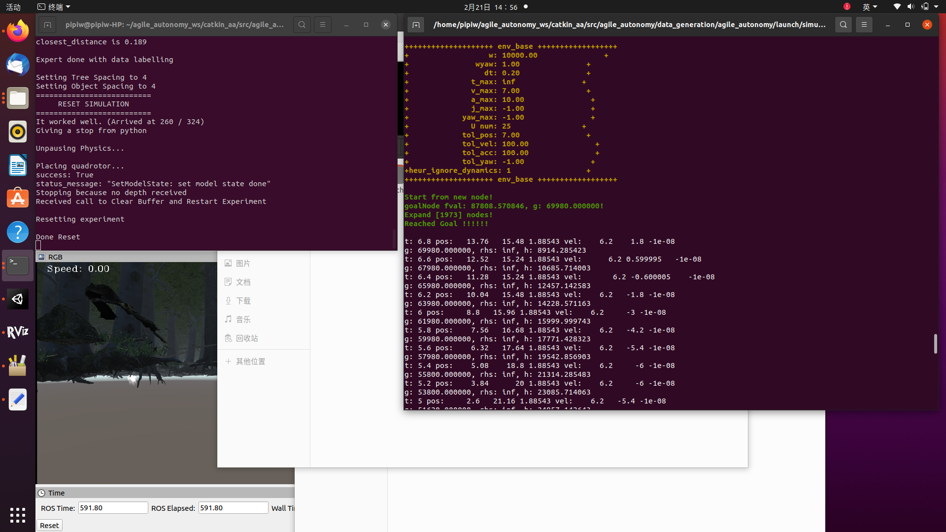 学习笔记（三）Learning High-Speed Flight in the Wild 训练模型_high speed train模型参数设置-CSDN博客