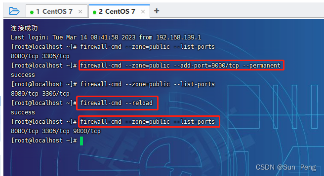 【Linux】springboot项目部署：_linux部署springboot项目-CSDN博客