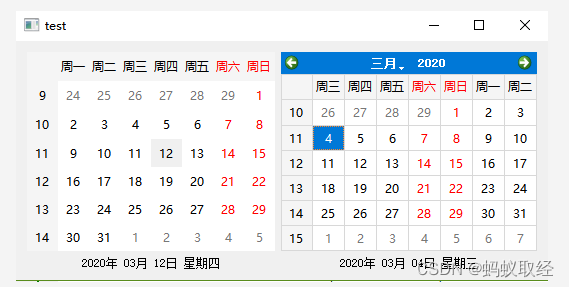 QT之显示控件（QCALENDARWIDGET）-CSDN博客