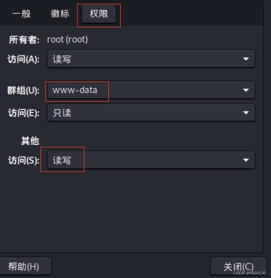 Jirafeau一键式文件共享软件安装教程_jirafeau docker-CSDN博客
