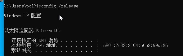 Linux中DHCP原理与配置_linuxdhcp_jcrhl321的博客-CSDN博客