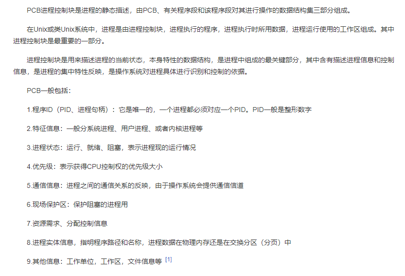 golang Io模型，socket，select_charlie_wang007的博客-CSDN博客_golang网络io模型