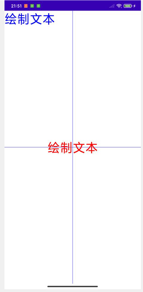 Android Canvas.DrawText文本绘制-CSDN博客