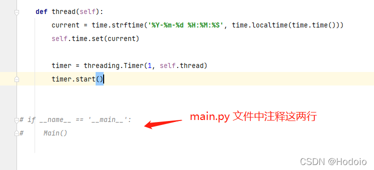 Python 防止反编译_python防反编译-CSDN博客