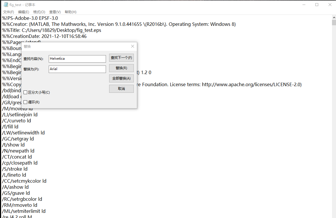 IEEE paper detection font not embedded problem - Programmer Sought