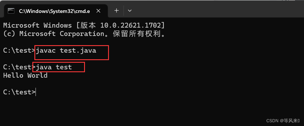 基于win10的JDK8配置教程_windows10配置jdk8环境变量-CSDN博客