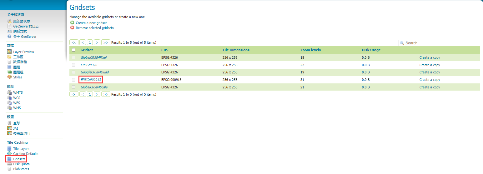 Cesium鼠标点击请求WMTS GetFeatureInfo接口获取点选的要素信息-CSDN博客