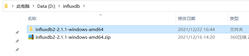 Windows安装InfluxDB2_influxdb 2.x windows安装-CSDN博客