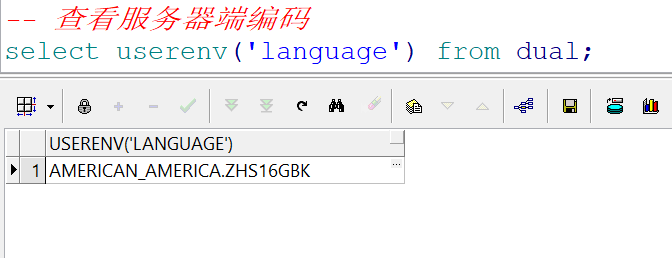Plsql中文乱码（查询显示问号？？？）plsql 中文乱码 Csdn博客 