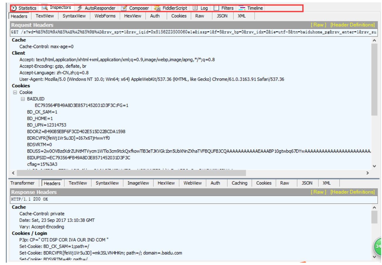 fiddler工作原理_fiddler原理_m0_62496932的博客-CSDN博客
