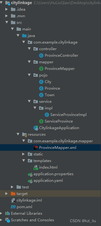 Springbootthymeleaf 简单的三级联动省市三级联动 Spring Boot Sql Csdn博客