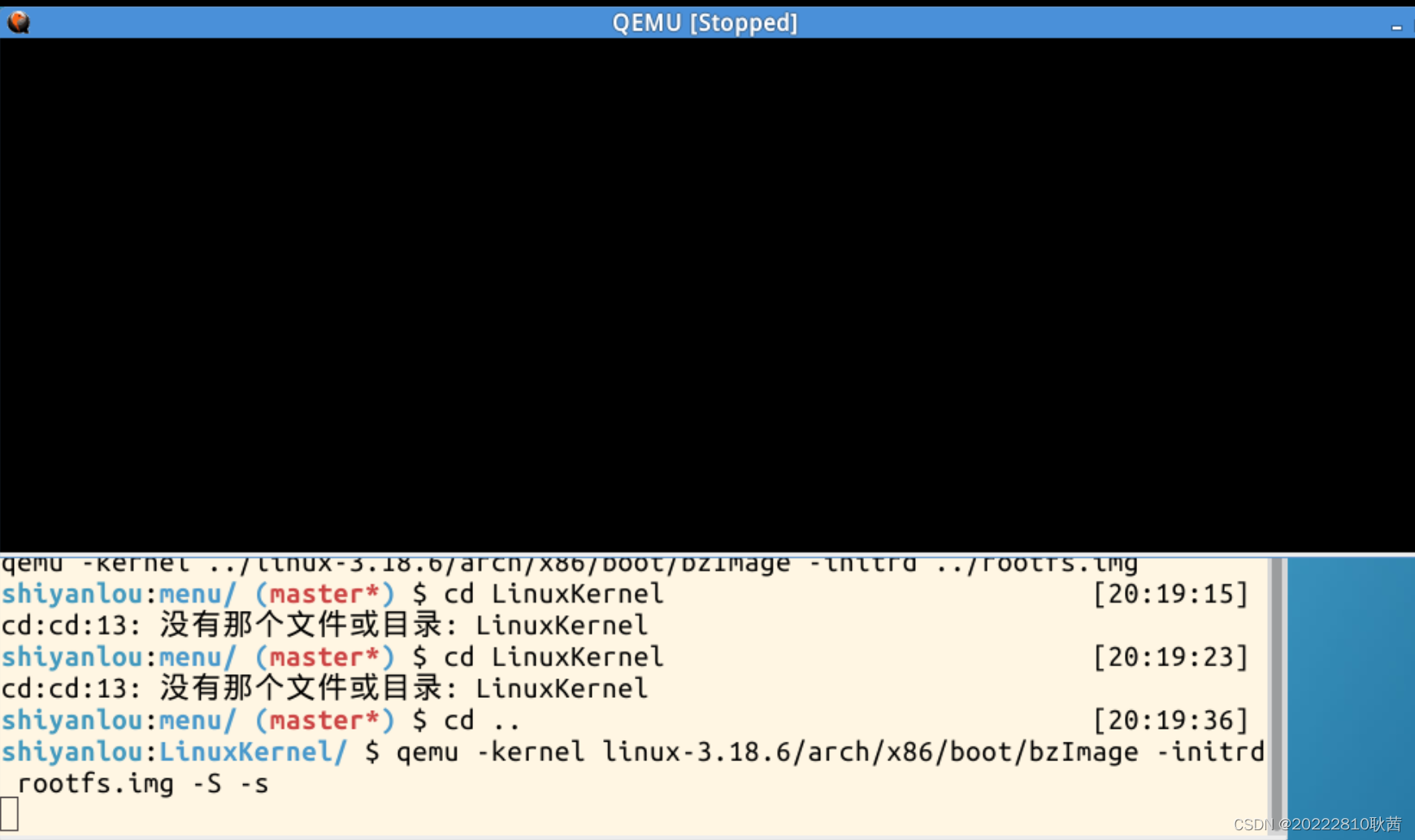 2022-2023-1 20222810《Linux内核原理与分析》第九周作业-CSDN博客