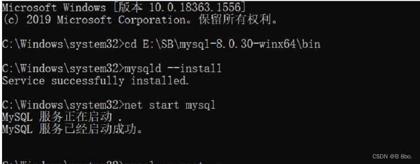 MySQL安装详解_mysql 中文路径-CSDN博客