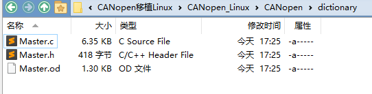 基于Linux C的CANopen移植_linux canopen-CSDN博客