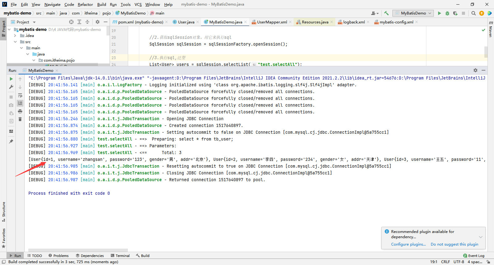 配置Mybatis出现Could not create connection to database server._mybatis generator plus could not ...