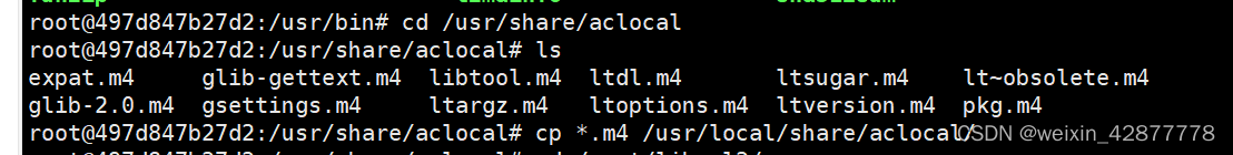 libxml编译时问题解决记录_autoreconf: automake failed with exit status: 1-CSDN博客