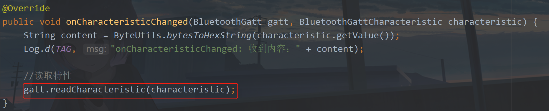 Android 低功耗蓝牙开发（数据交互）_蓝牙中的onphyupdate和onphyread-CSDN博客