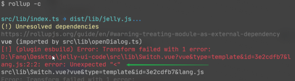 解决报错Error: Transform failed with 1 error: error: Invalid option in transform() call: “jsx“-CSDN博客