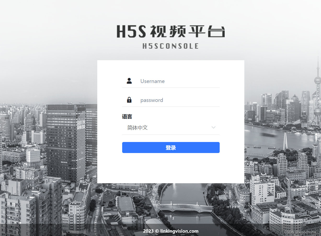 【1day】H5S视频平台未授权漏洞学习-CSDN博客