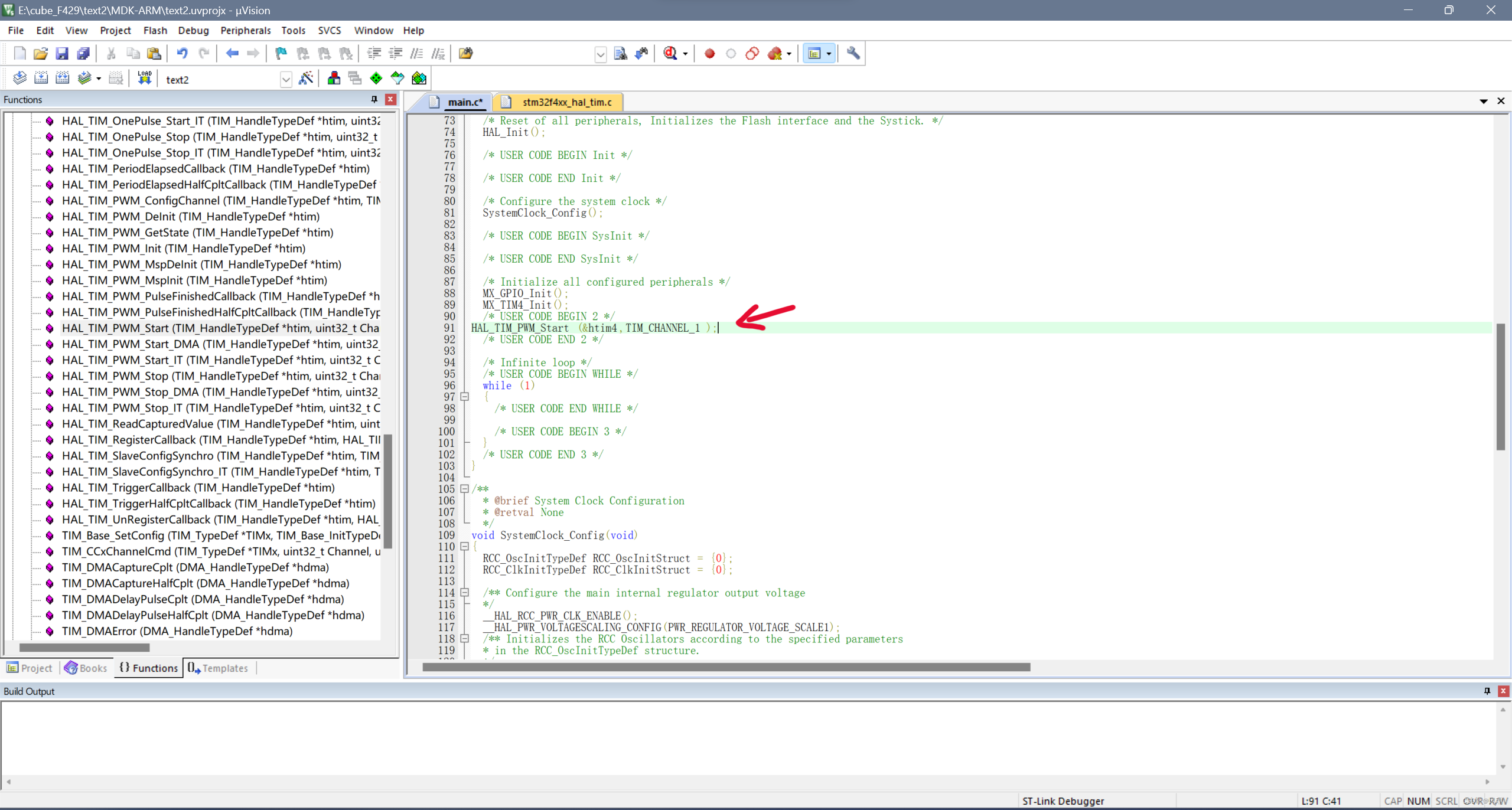 STM32F4基于CubeMX项目实战（4）-- PWM输出(驱动360度舵机)实验_stm32f4 hal pwm-CSDN博客