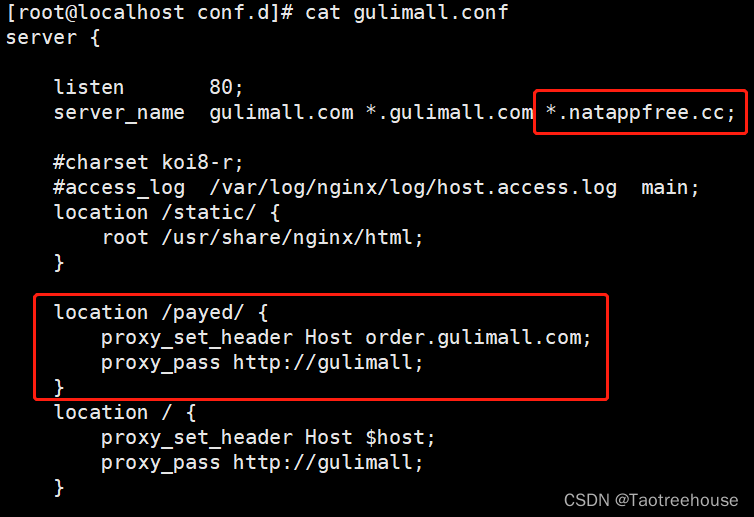SpringBoot 支付宝沙箱支付 natapp内网穿透_支付宝沙箱测试通知内网-CSDN博客
