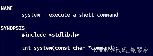2.linux_进程编程_bad ps syntax-CSDN博客