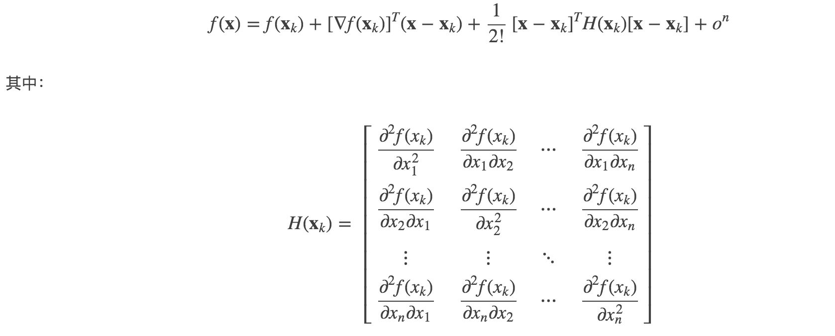 Steger算法（Line_Gauss）-光条中心线提取（基于Hessian矩阵）-CSDN博客